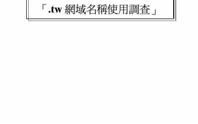 51单片机PID控制算法讲解（51单片机pid控制） - 单片机 - Proteus8软件_Proteus软件